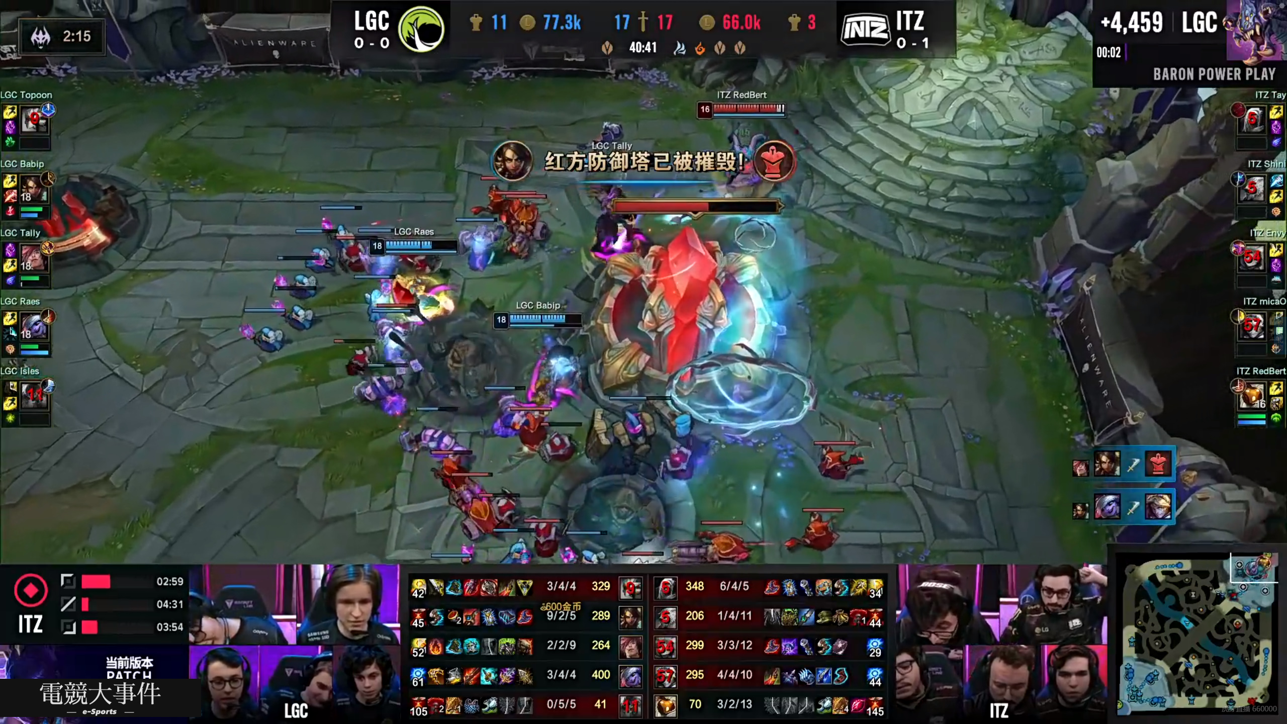 S10入围赛首日上半场：寡踏飞箭，原地TP，EDG秽土转生来到S10？