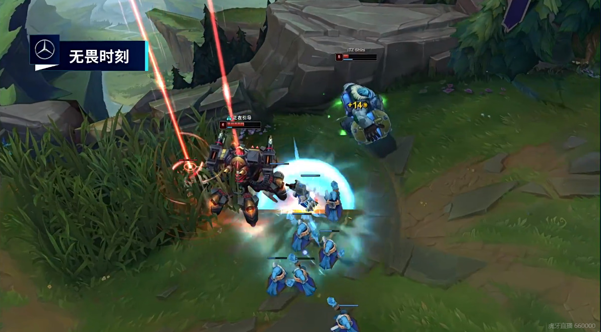 S10入围赛首日上半场：寡踏飞箭，原地TP，EDG秽土转生来到S10？