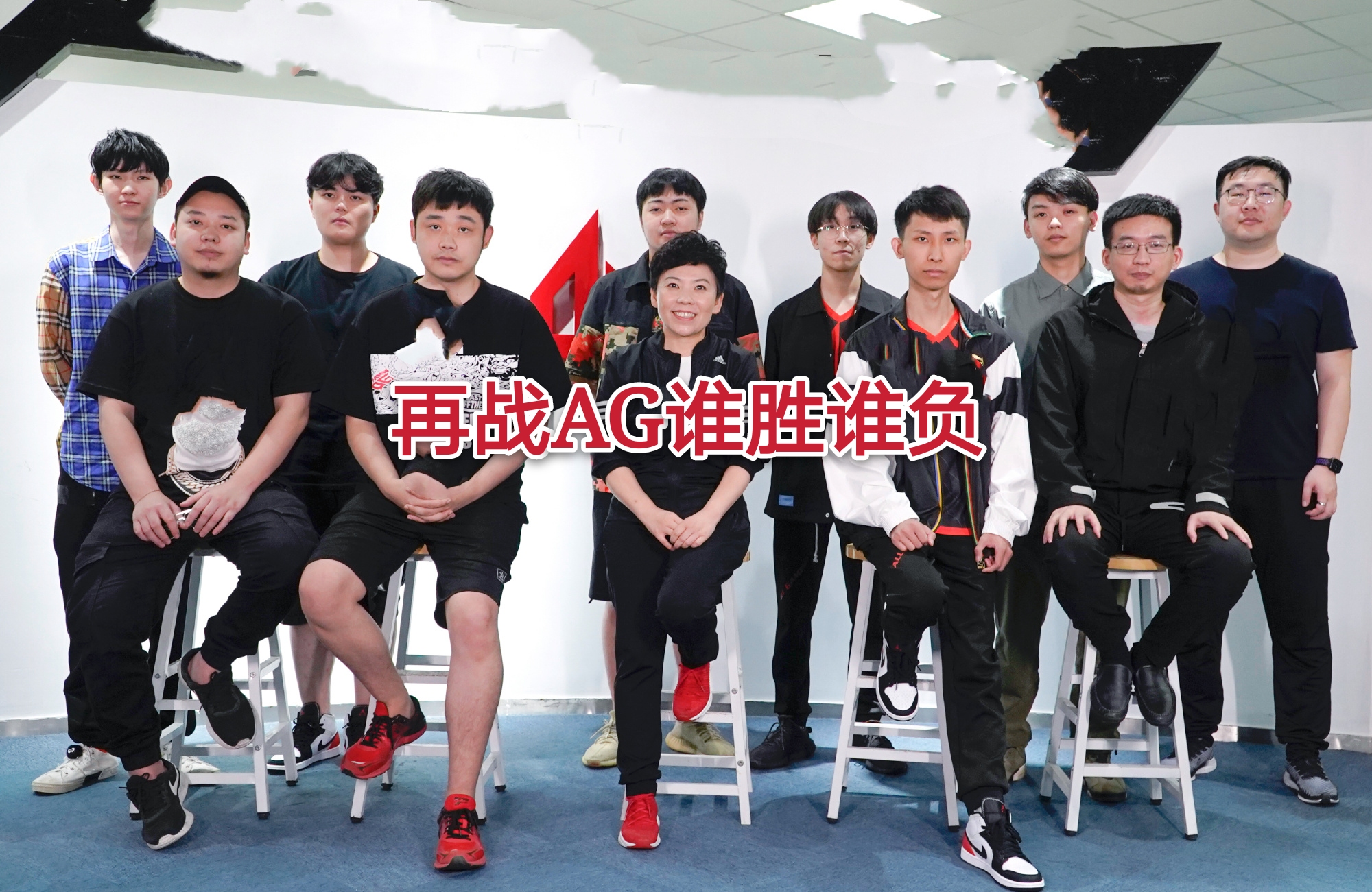 TS三比一轻松战胜LGD大鹅，诗酒蒙犽豪取5杀上热搜，再战AG谁胜谁负