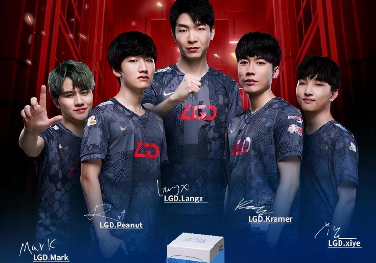 LGD输掉比赛，韩国网友沸腾了！LPL不过如此，S10冠军LCK拿下了