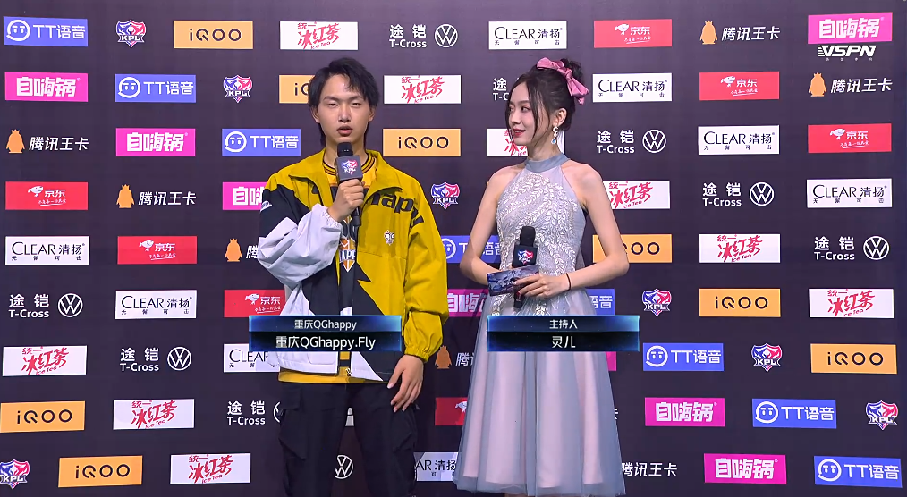 Fly生日愿望达成！QG改革任重而道远，AG和DYG不是其榜样！