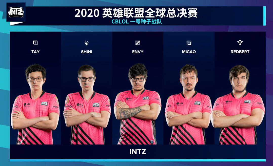 没人可以忘记EDG，S10入围赛首日各队致敬，EDG三大经典再现