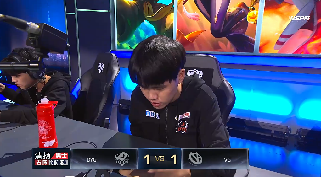 强队交手，阵容才是关键：VG掉进DYG的“BP陷阱”中！