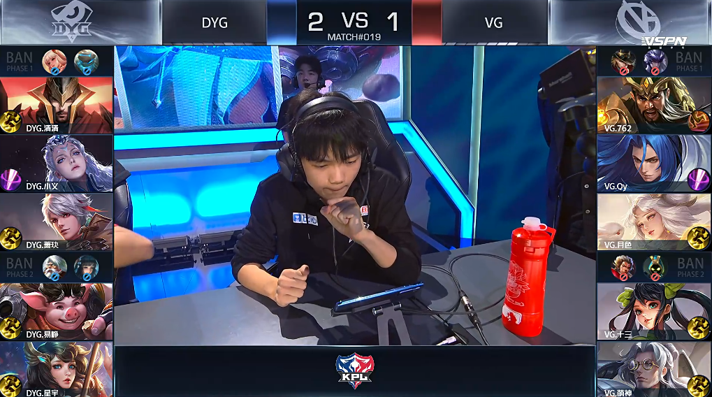 DYG3-1击败VG，豪取四连胜！SK：下周将重新“洗牌”！