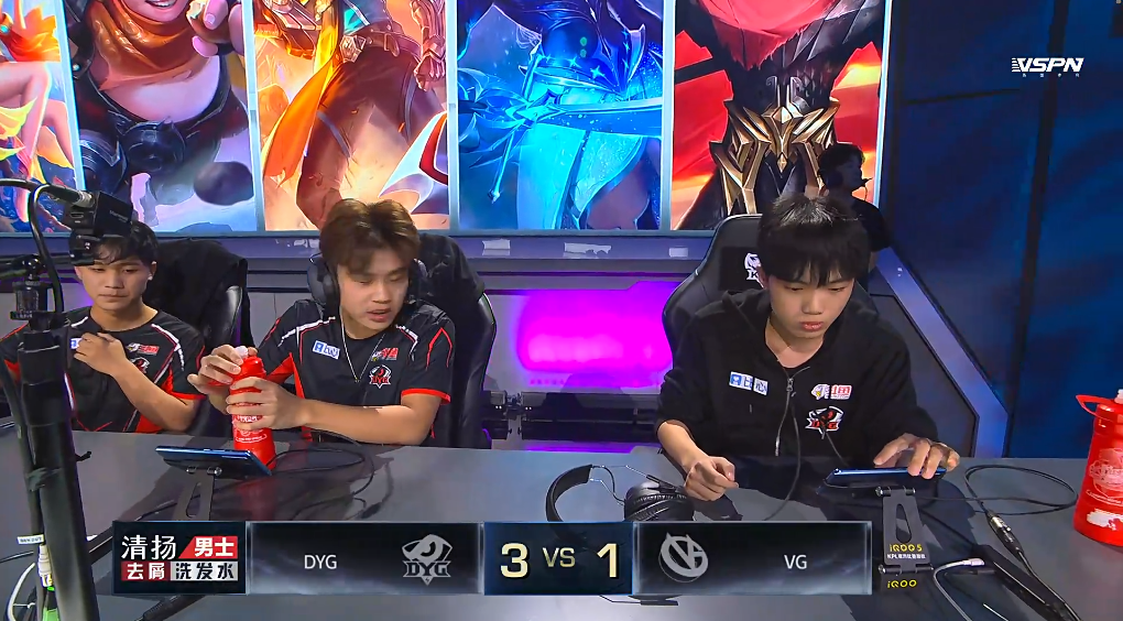 DYG3-1击败VG，豪取四连胜！SK：下周将重新“洗牌”！