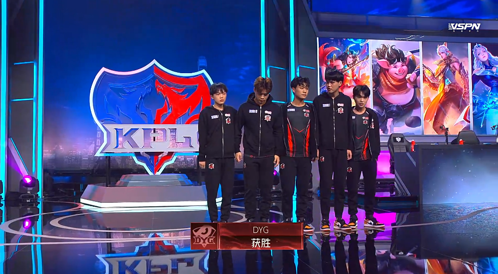 DYG3-1击败VG，豪取四连胜！SK：下周将重新“洗牌”！