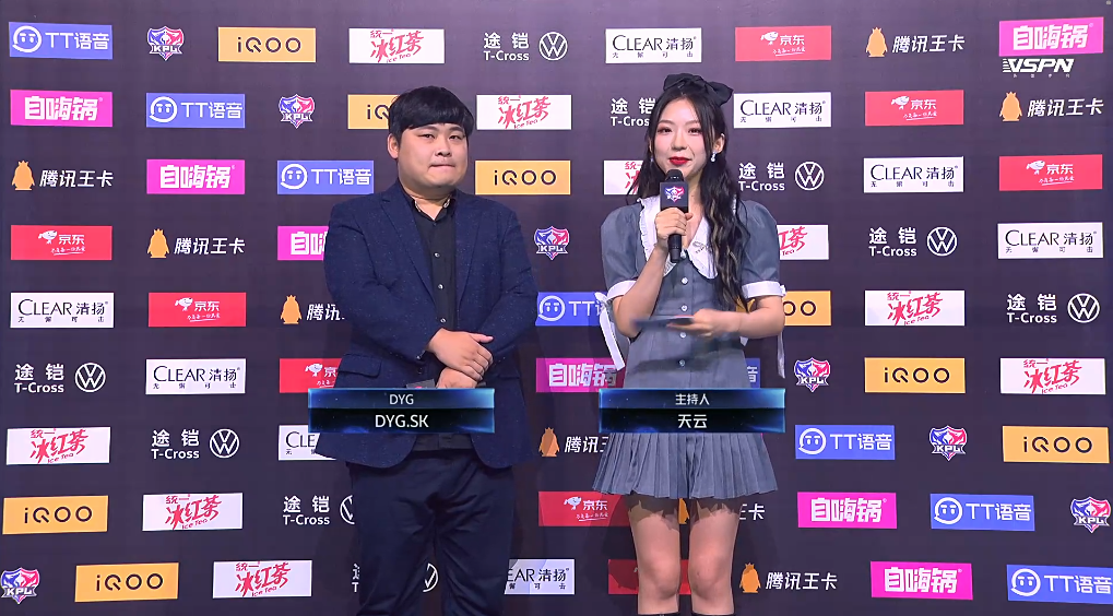 DYG3-1击败VG，豪取四连胜！SK：下周将重新“洗牌”！