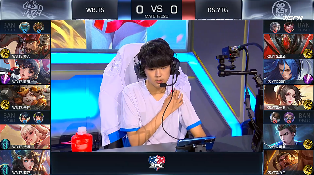 YTG中了暖阳“脸探草丛”献祭的诡计？TS直接顺势一波结束比赛！