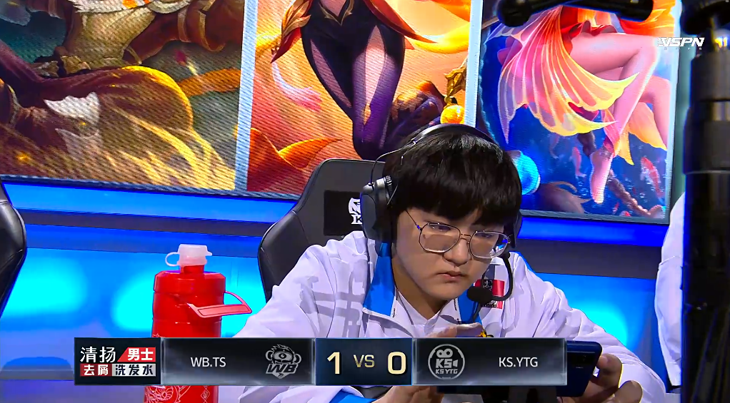 YTG中了暖阳“脸探草丛”献祭的诡计？TS直接顺势一波结束比赛！