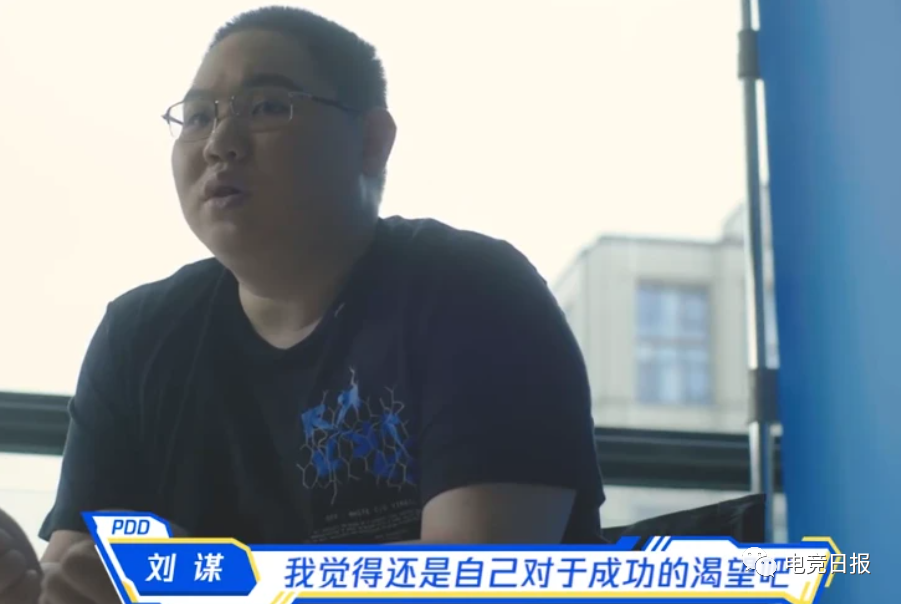 姿态坦言S10入围赛我也能打，随便找几个队友就能进；uzi承认在OMG时期犯错，过度膨胀