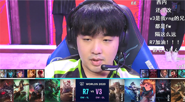 S10真下饭！R7对战V3频现“蜜汁操作”，网友：LGD稳赢！