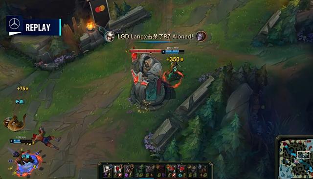 S10入围赛：LGD开场空ban，全队梦游惨败R7！