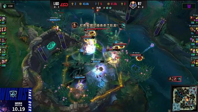 S10入围赛：LGD开场空ban，全队梦游惨败R7！