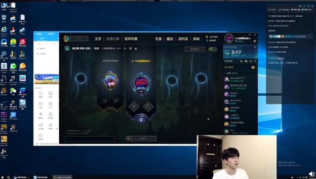 韦神连麦PYL谈LGD：太可笑了，没有最拉胯，只有更拉胯