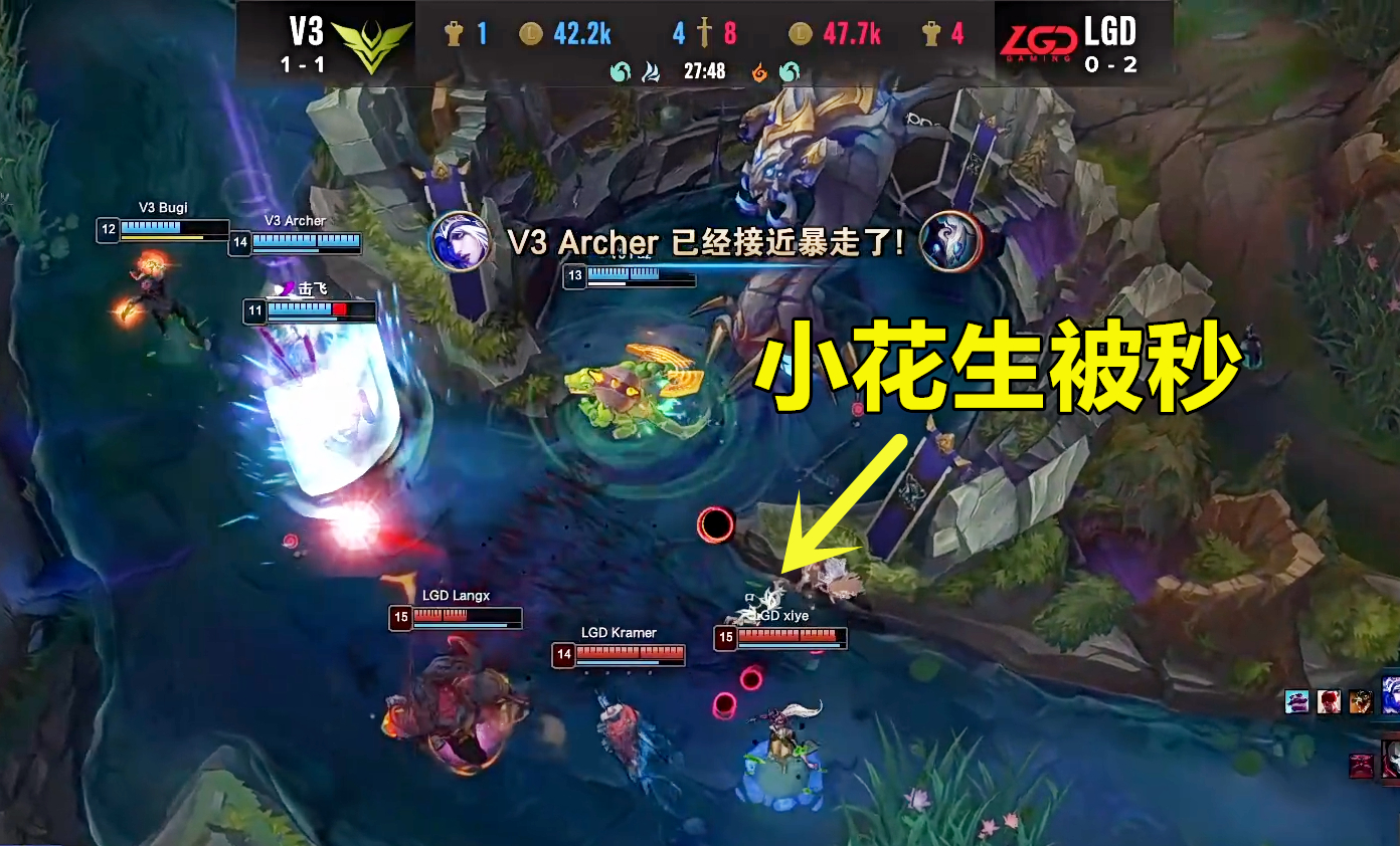 LGD击败V3拿到S10首胜！狼行奥恩扛起大旗，兮夜道出失利原因