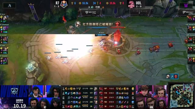 S10入围赛：UOL爆冷不敌R7，B组出线形势一片混乱！