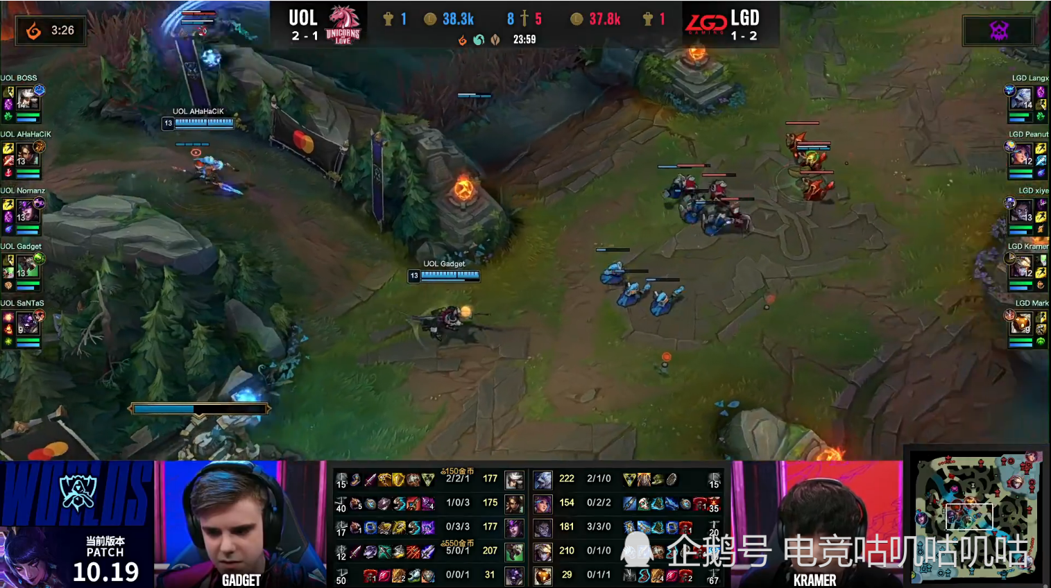 S10入围赛：LGD虽然惨败UOL，仍还有一丝希望晋级