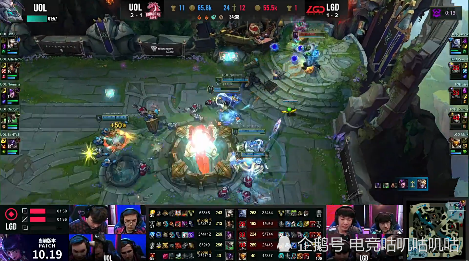 S10入围赛：LGD虽然惨败UOL，仍还有一丝希望晋级