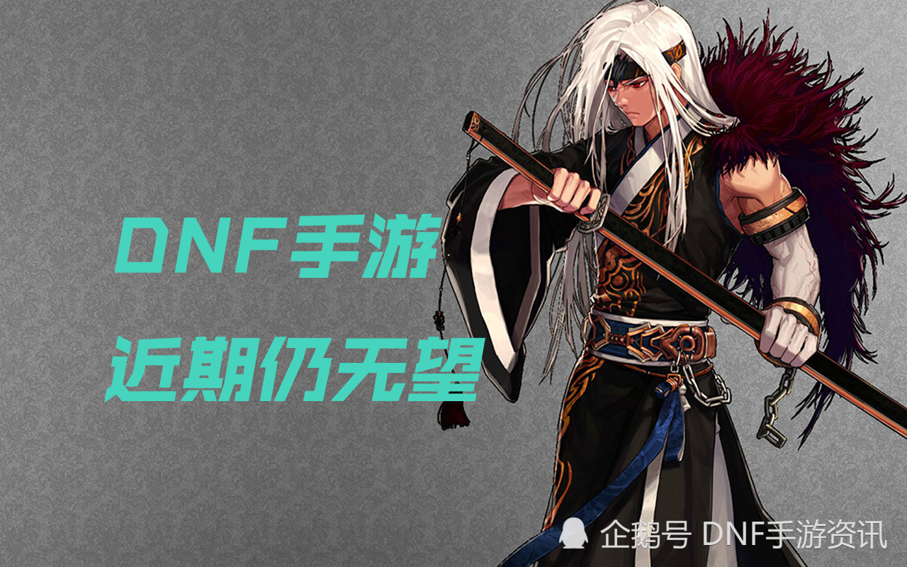 使命召唤手游即将终极测试，开放资格申请，热度或超越DNF手游