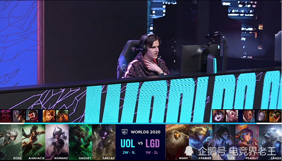 拼死一搏！LGD双杀V3，保住晋级希望，网友：这状态，晋级也是白给