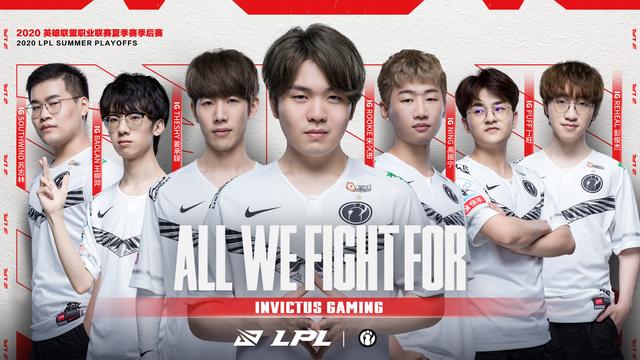 LGD麦克风引网友深思，如果Rookie有兮夜这性格，IG也不至如此！