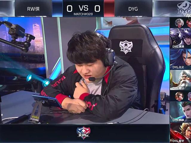 中秋之夜KPL大战，DYG再次零封对手，网友：谁人能敌？