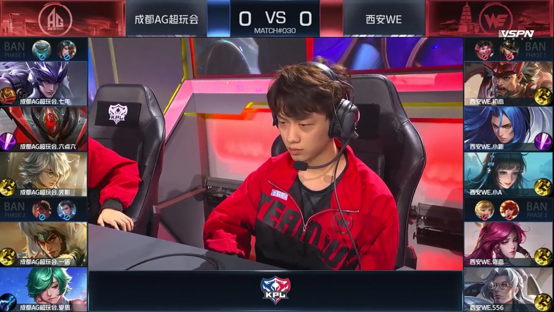 【KPL知识点】看完KPL你学到了什么？这几点知识对你的上分之旅很有帮