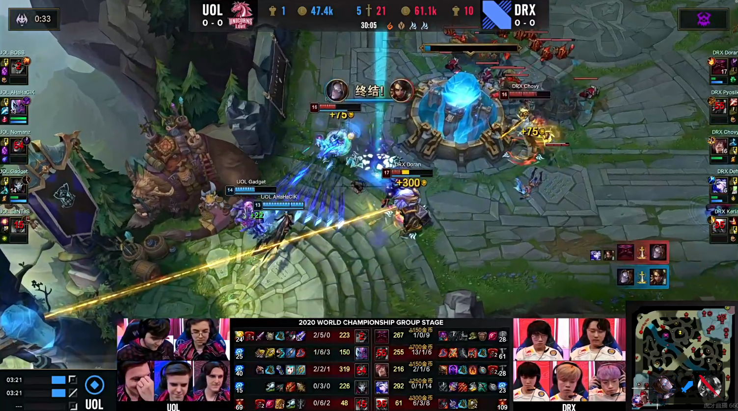 LOL：UOL惨遭DRX碾压AD反向逃生亮LGD队标：都怪你给了我错觉