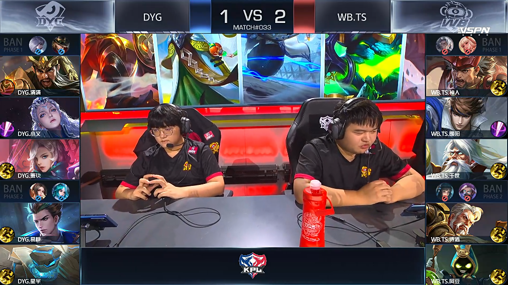 清清抓住TS防守破绽，DYG赢下“生死局”，但攻防之战仍未结束！