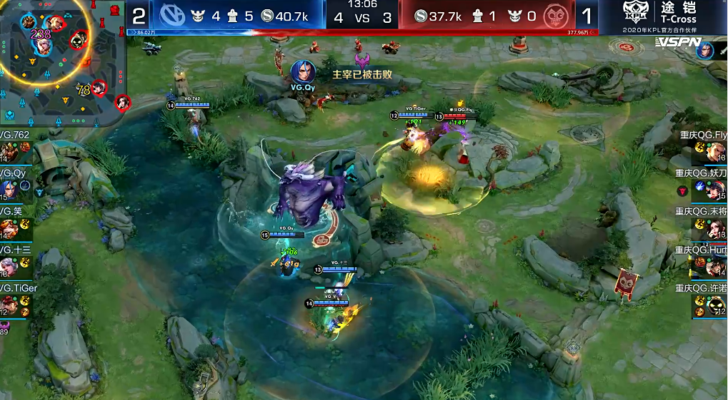 13哥百里守约已出师，VG3-1击败QG！阿宝：是我们没打好！