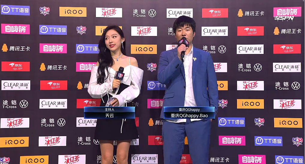 13哥百里守约已出师，VG3-1击败QG！阿宝：是我们没打好！