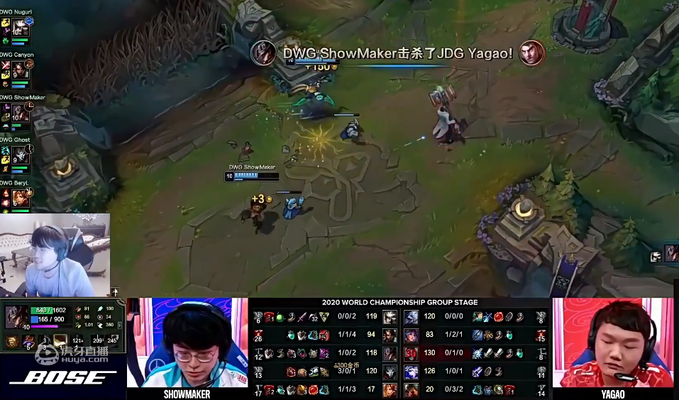 虎牙S10：姿态复盘JDG与DWG首次交手，发现绿毛被“罚站”后懵了！