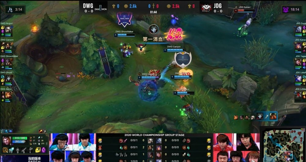 莉莉娅被骂上热搜，随后JDG击败PSG获得S10首胜