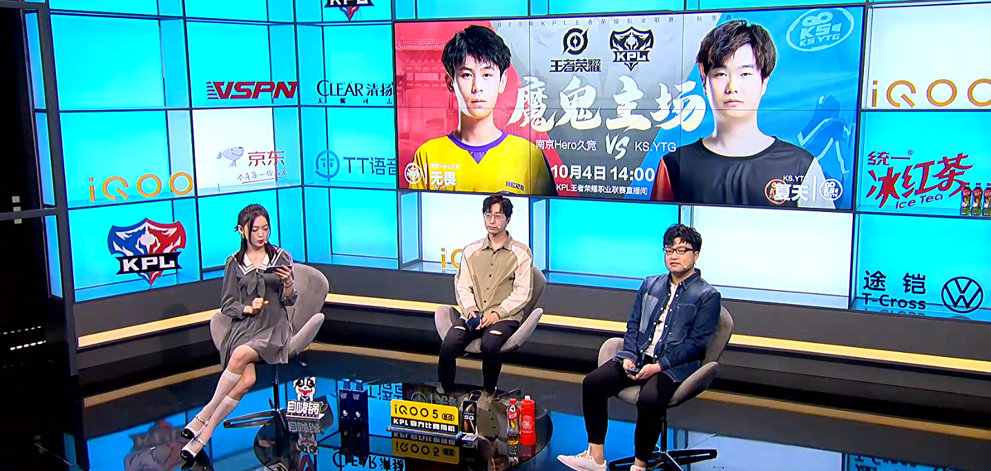 被零封四次的YTG有多惨？网友：比赛似乎没有女解说白丝袜好看！