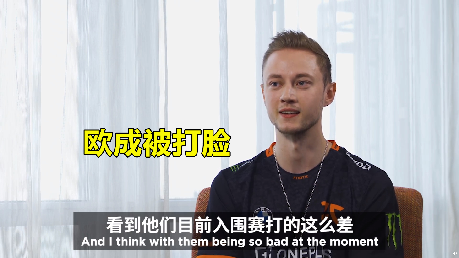 LGD斩获S10首胜，兮夜进场打趴FNC，LPL赛后打脸Rekkles