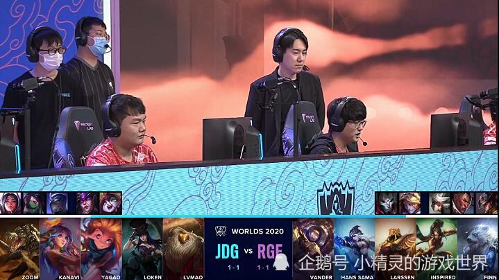 S10：莉莉娅逐渐解毒？JDG轻松战胜RGE，Zoom犹如天神下凡