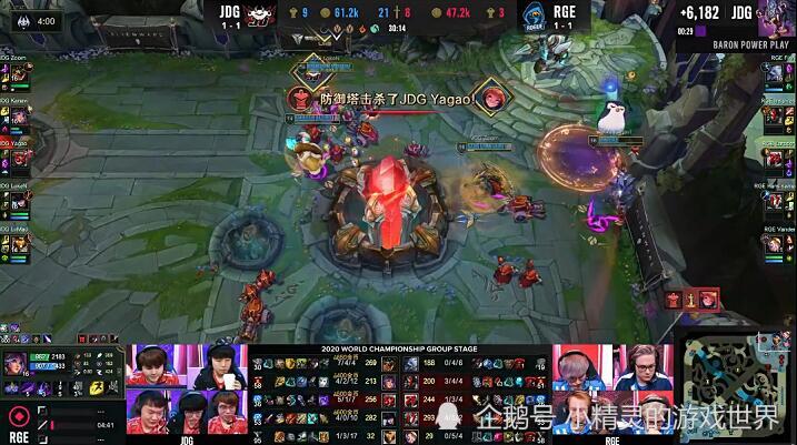 S10：莉莉娅逐渐解毒？JDG轻松战胜RGE，Zoom犹如天神下凡