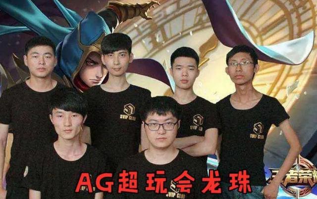 AG超玩会vv在21年以教练身份加入新战队，有望回到kpl