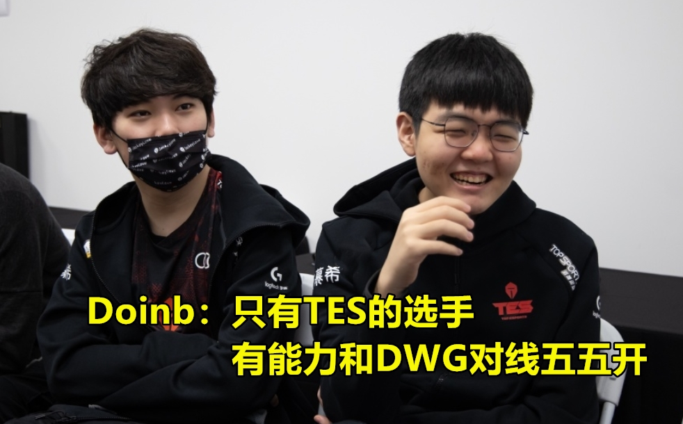 LCK一号种子太强怎么办？金咕咕表示DWG碰到它必败无疑！