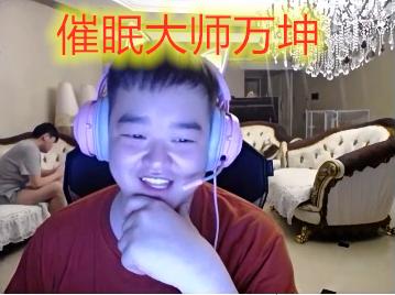 万坤复盘S10盛赞SN全队，网友：催眠大师JY后继有人了！