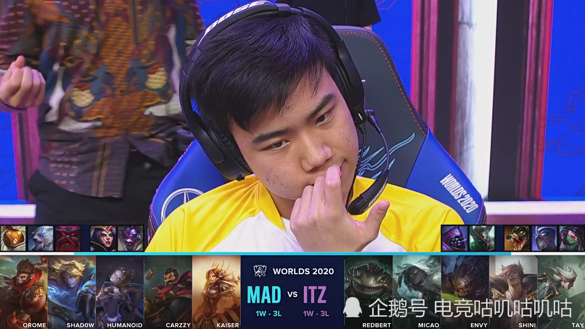 MAD教练在线求职，曾率队击败EDG，会考虑来LPL工作