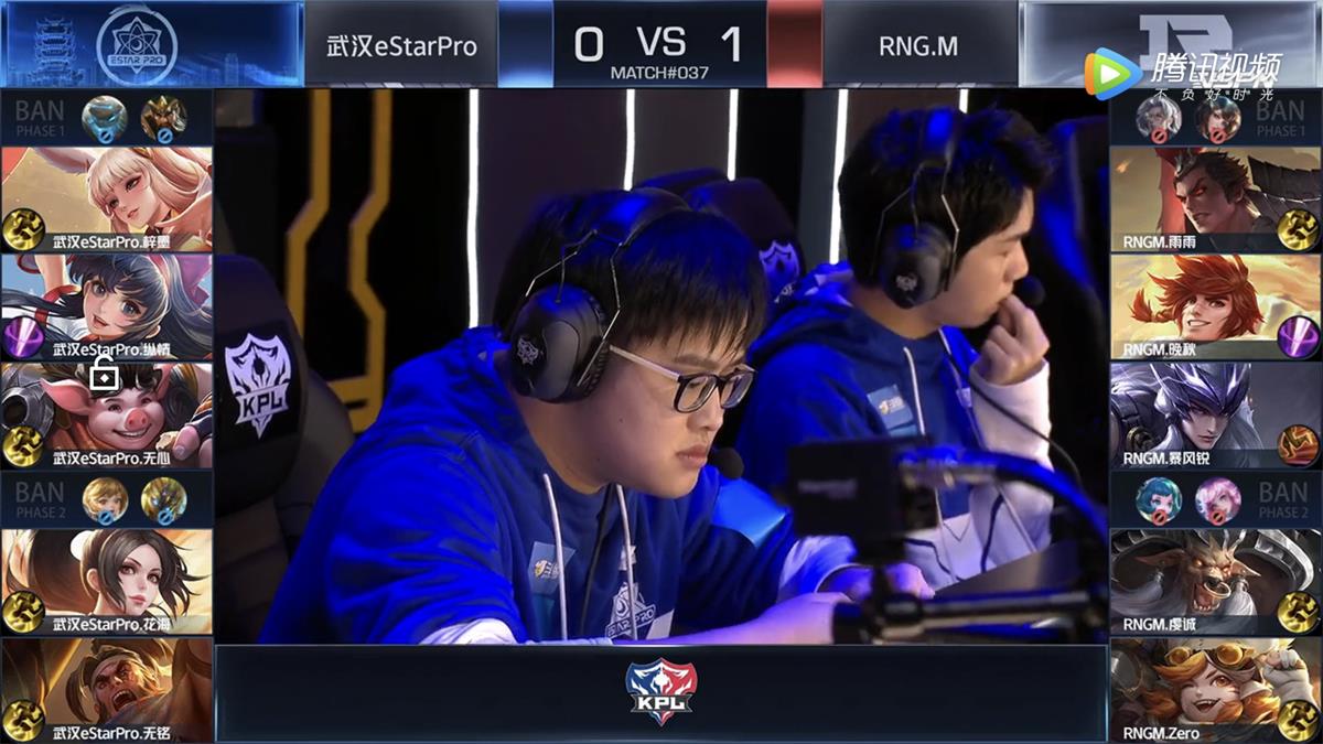 KPL赛场上，8个ban位其中7个给了辅助，这是什么操作？