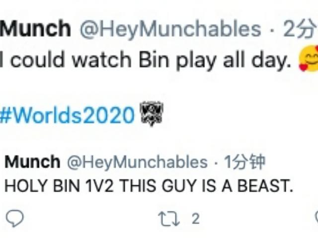 英雄联盟：韩服第一刀妹Bin世界赛秀翻全场，助力SN轻取MCX