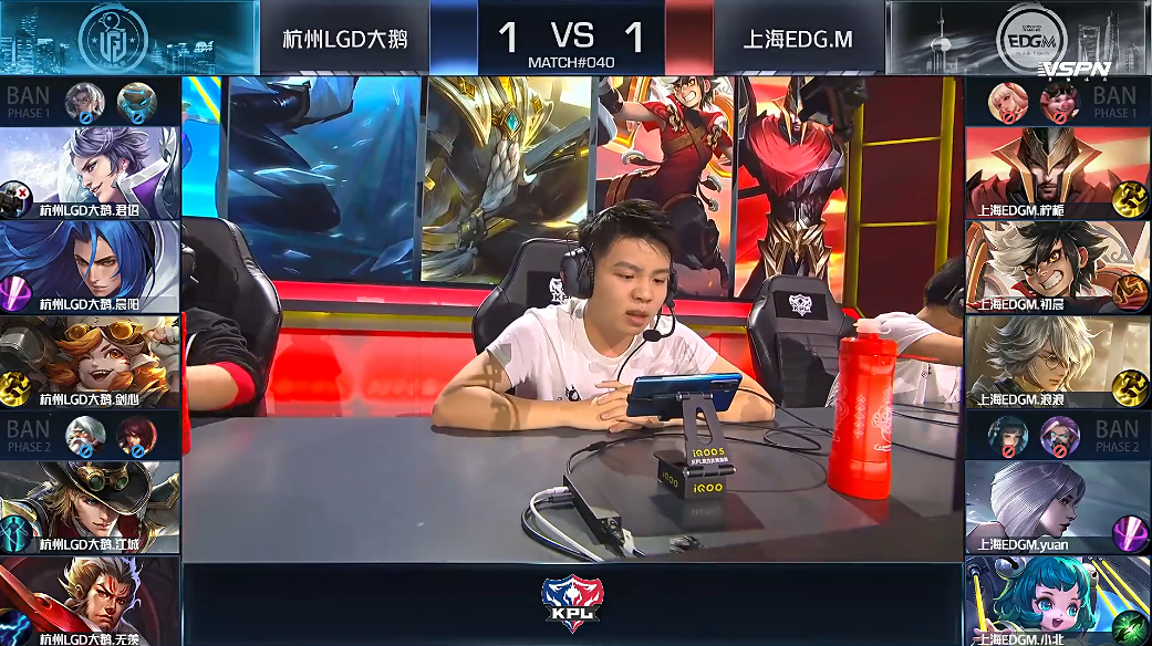 EDGM“蔡文姬体系”搞晕LGD！小北蔡文姬出装值得我们学习！