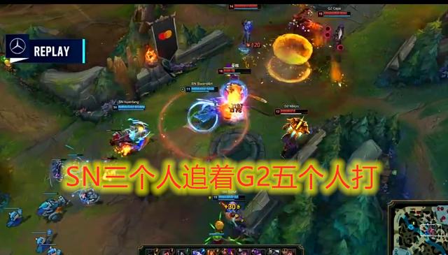 SN四核阵容输出拉满，双杀G2完成复仇，锁定A组第一！