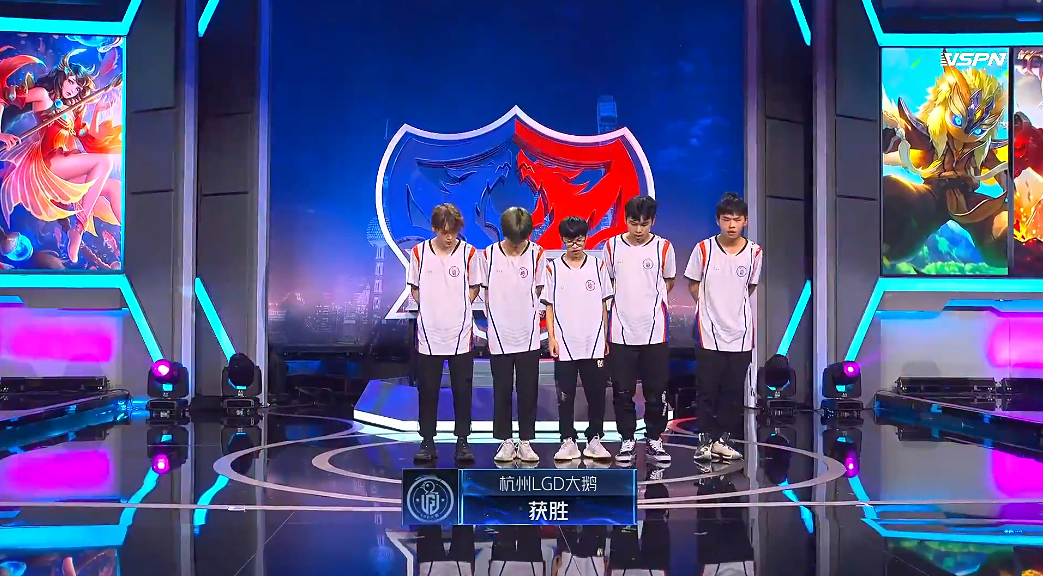 EDGM十七连败超越KPL连败纪录！辰鬼吐槽：给大哥玩了个项羽！