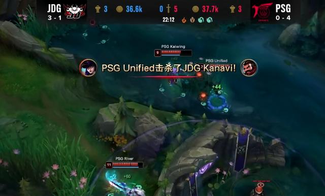 惨遭水鬼碾压！JDG全程落后不敌PSG 确定小组第二晋级八强