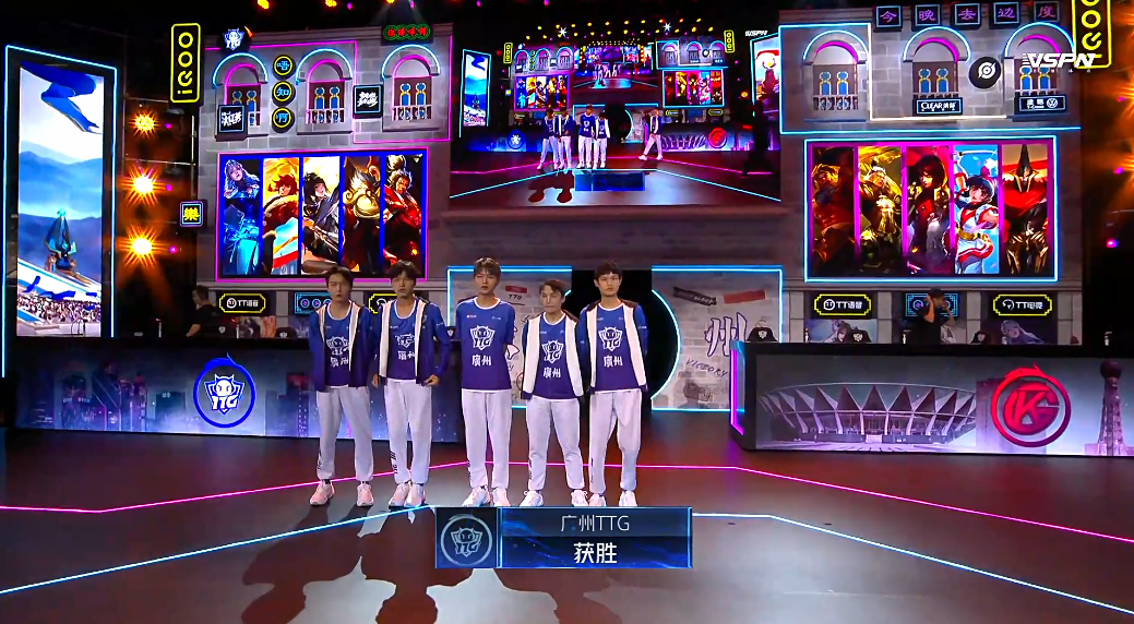 易瞳露娜抢龙定乾坤，TTG首秀捍卫主场！九尾评价冰尘姜子牙！