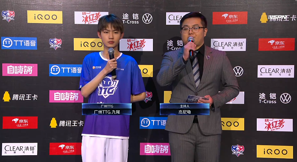 易瞳露娜抢龙定乾坤，TTG首秀捍卫主场！九尾评价冰尘姜子牙！