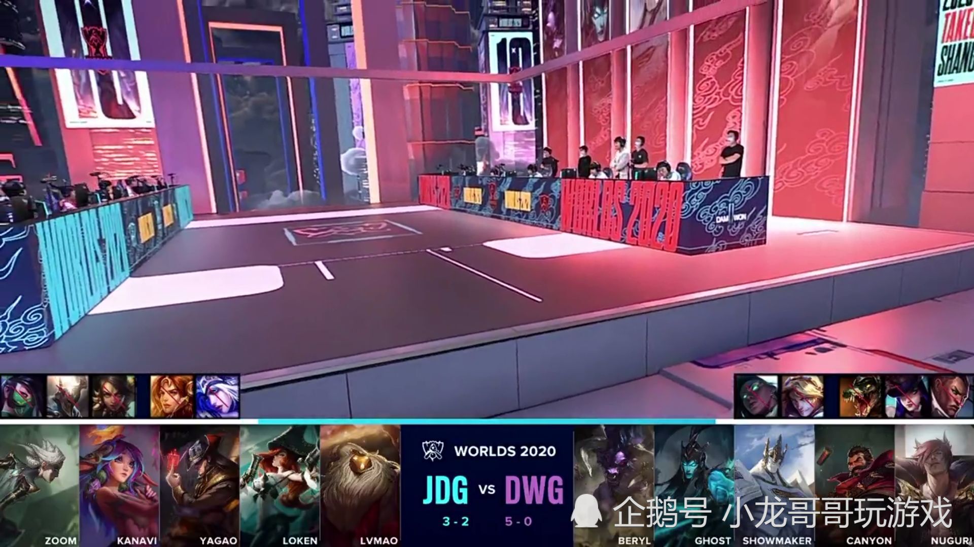 JDG打破DWG不败金身，记得失声大喊落泪，LPL三连冠又有机会了！